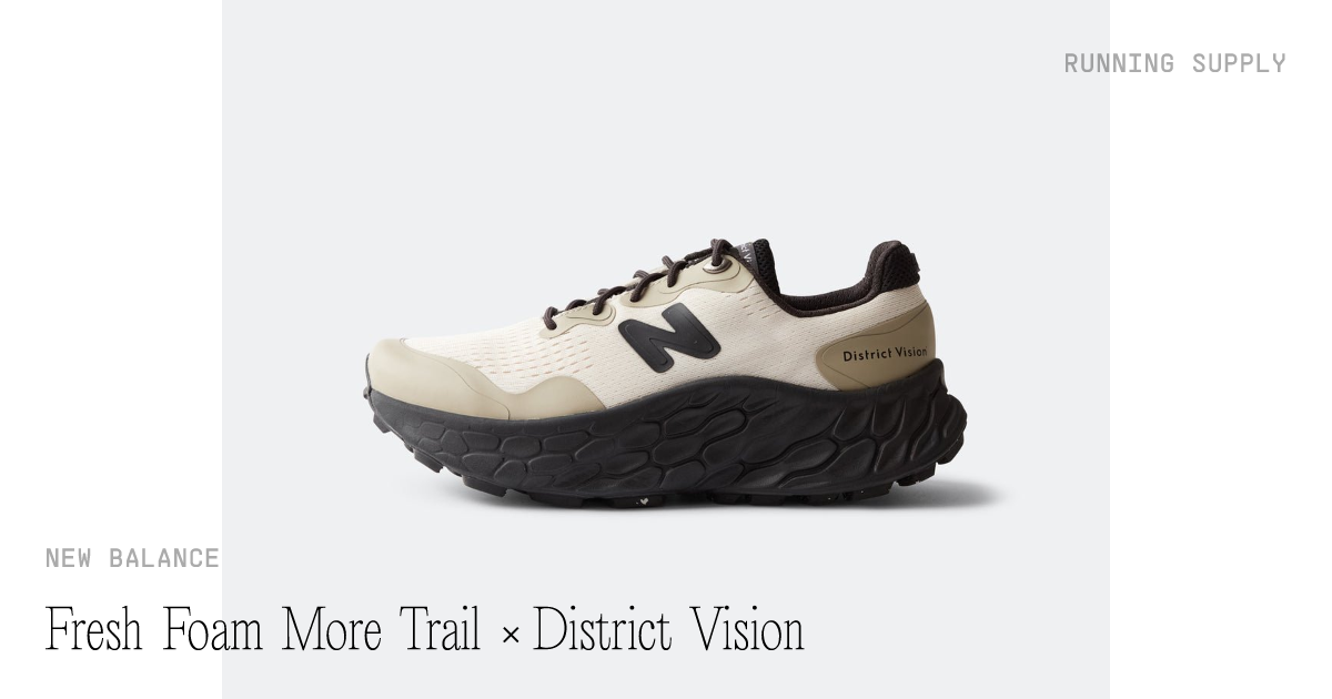 New Balance Fresh Foam More Trail × District Vision Running Shoes ...